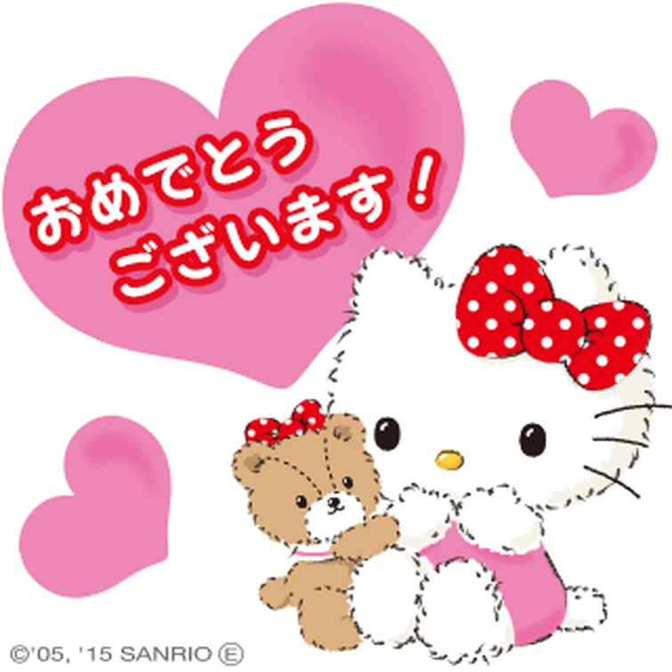 It is an official art.Erwin x Hello Kitty | Fandom