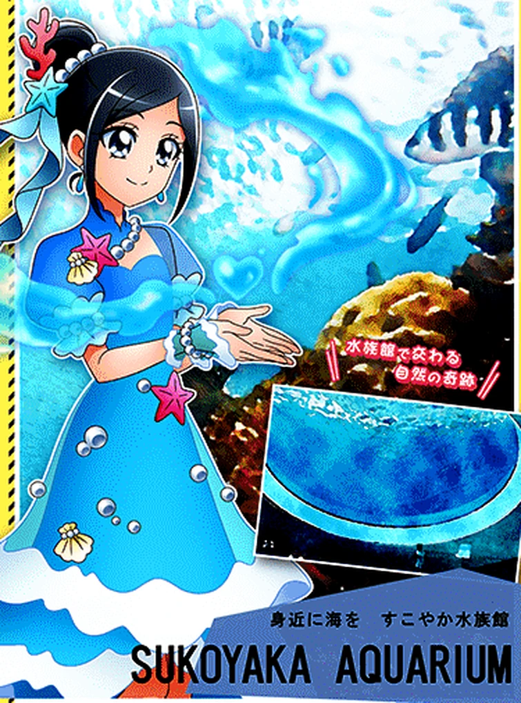 I translated about three posters of Production Pretty Cure series goods ...