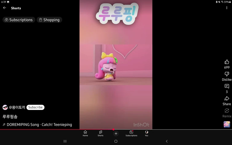 Discuss Everything About Catch! Teenieping Wiki | Fandom