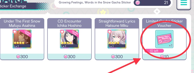 How do get gacha sticker vouchers? | Fandom