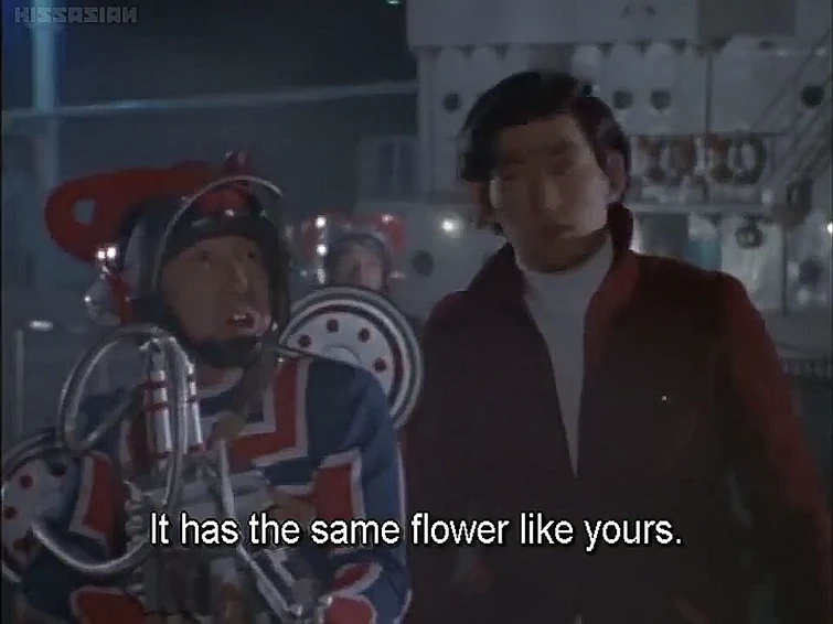 Discuss Everything About Ultraman Wiki | Fandom