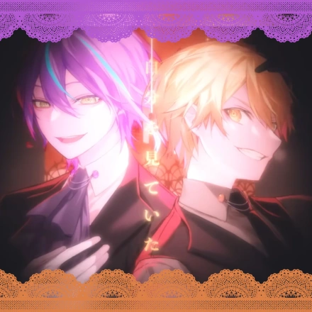 I loev my new RuiKasa PFP :3 they should hold hands and explode rn | Fandom