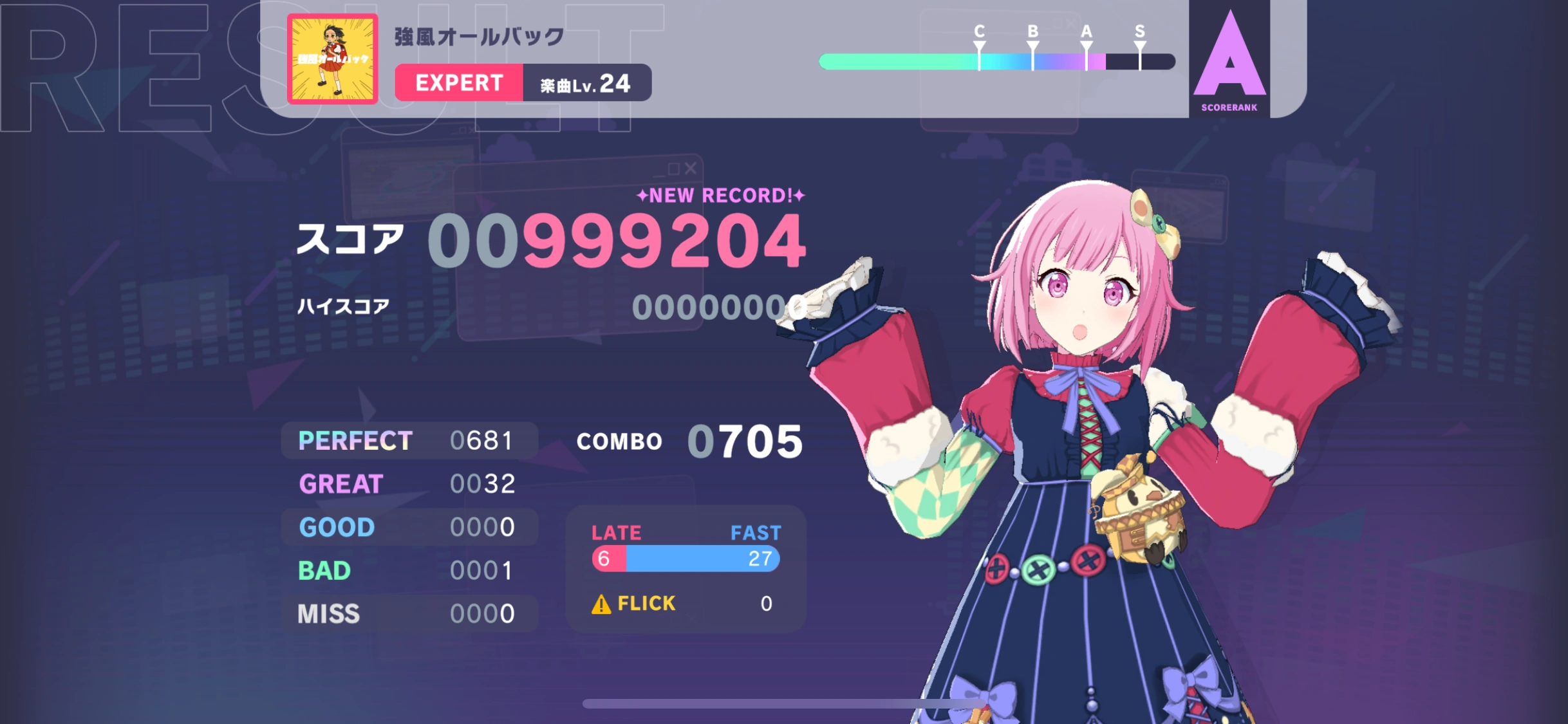 GONNA EXPLODE | Fandom