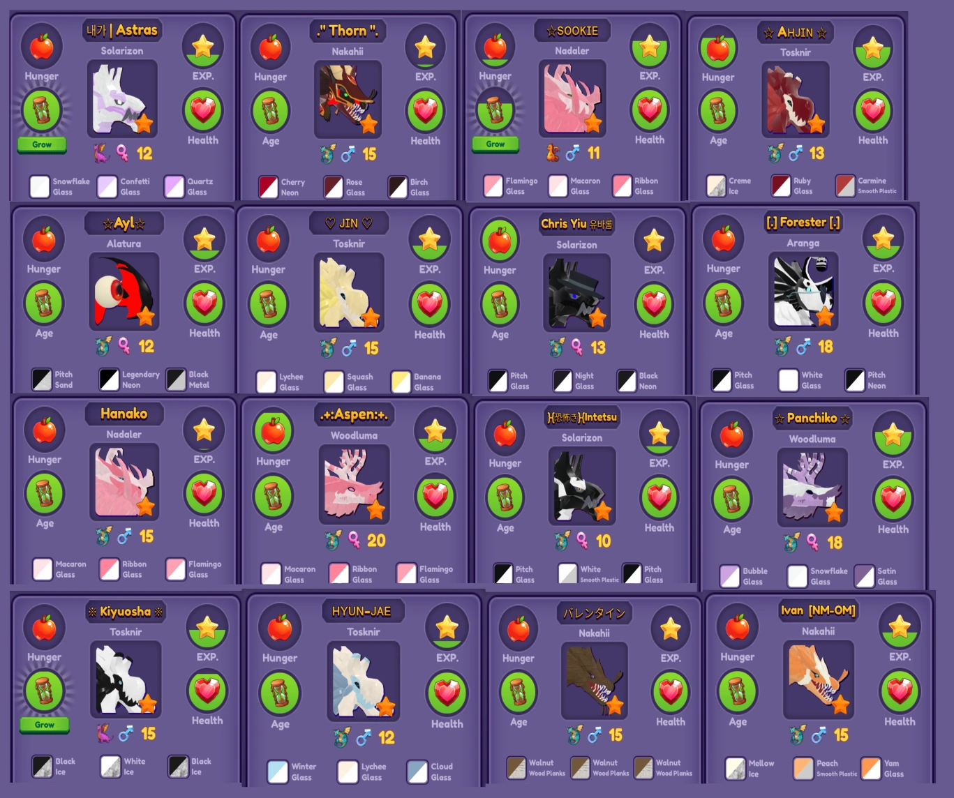 Trading | Fandom