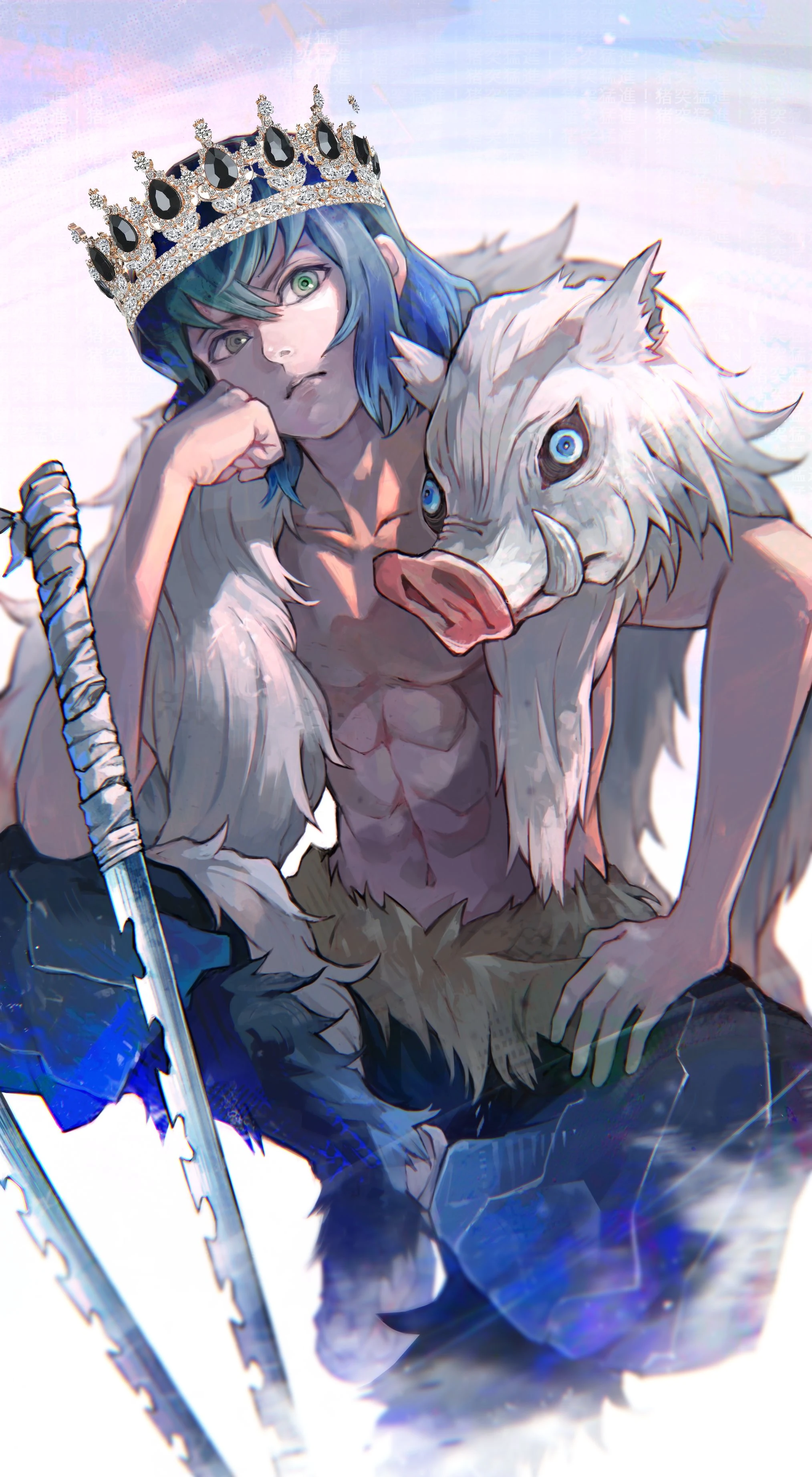 Prince Inosuke | Fandom