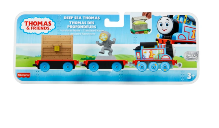 NEW PUSH ALONGS!!! | Fandom