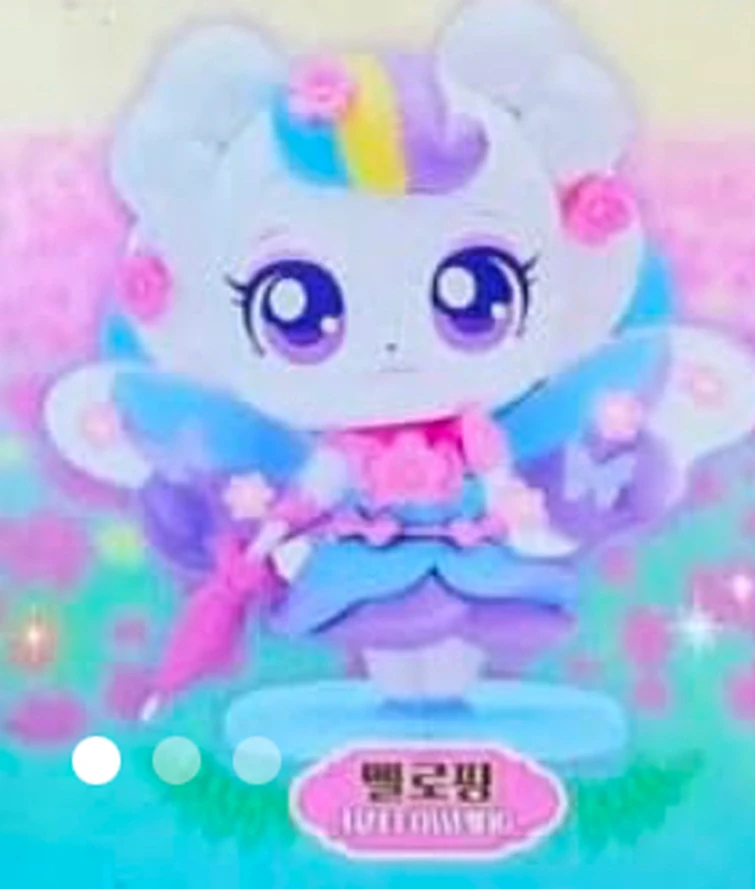 Discuss Everything About Catch! Teenieping Wiki | Fandom