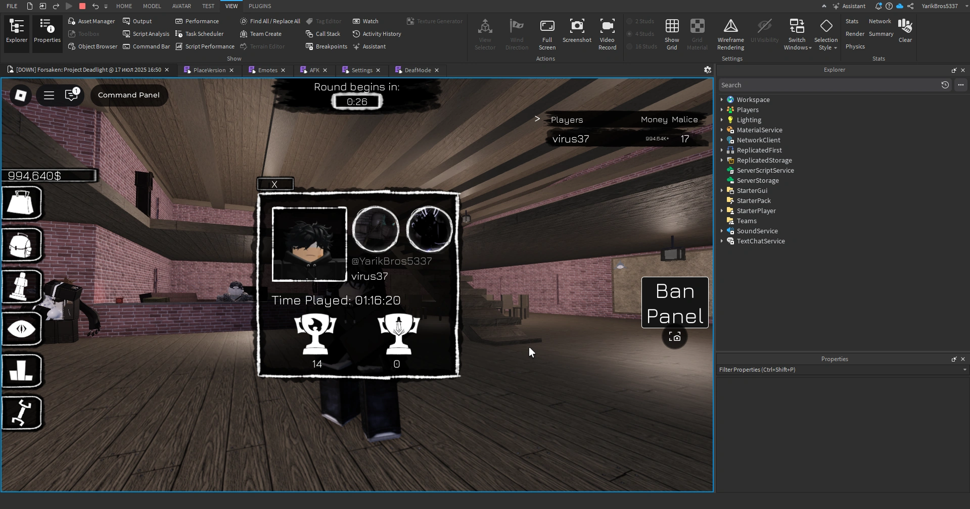 Some news about FPDL (Forsaken: Project Deadlight) | Fandom