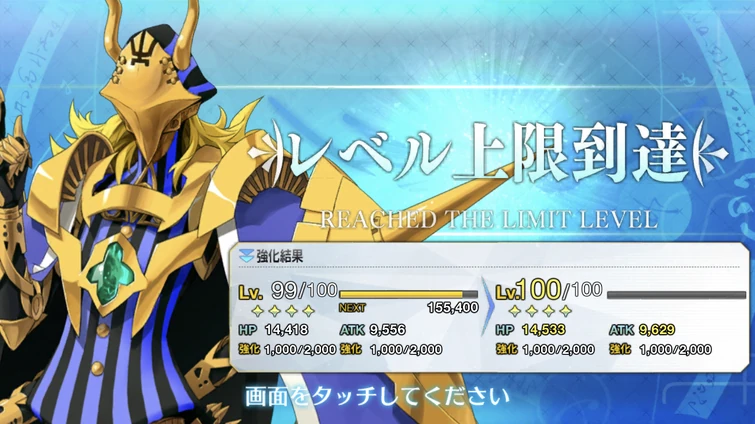 Nice grail project | Fandom