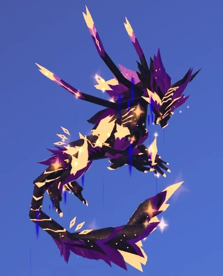 What is star rain material worth? | Fandom