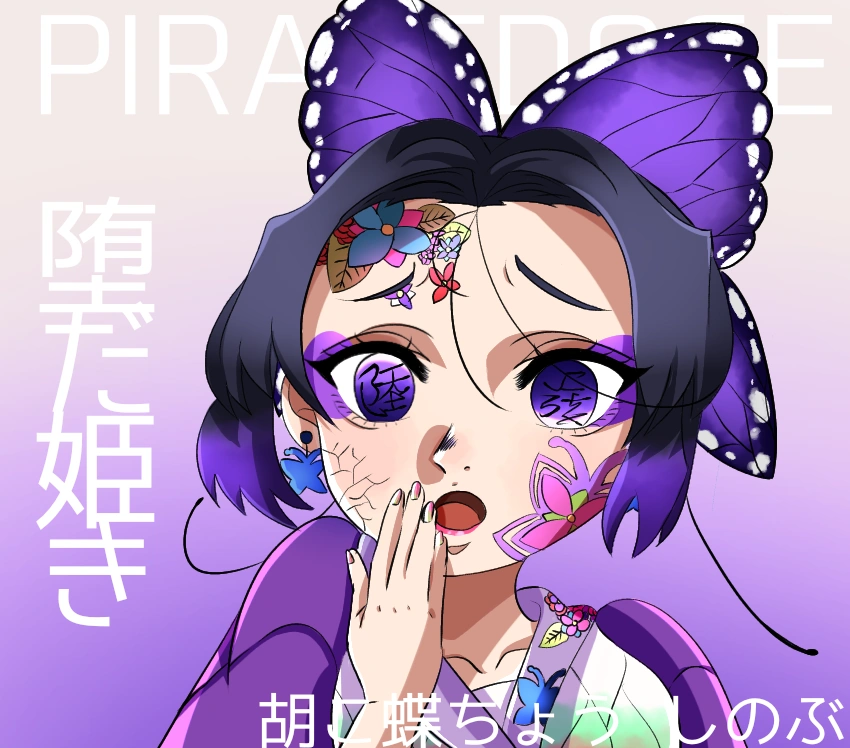 My art submission:DD | Fandom