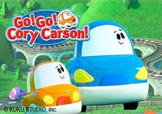 New footage of that "Go! Go! Cory Carson!" pilot has been surfaced on ...