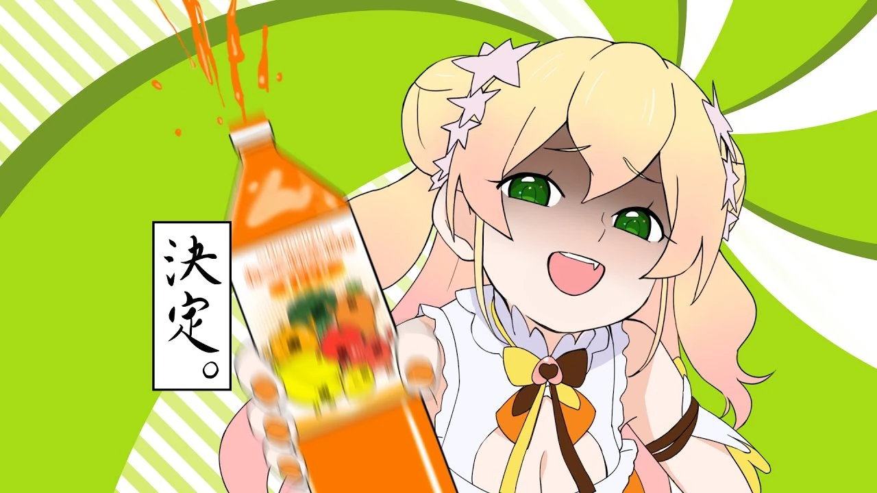 THIS IS SO CUTE OH MY GOSH I'M CRYING /pos | Fandom