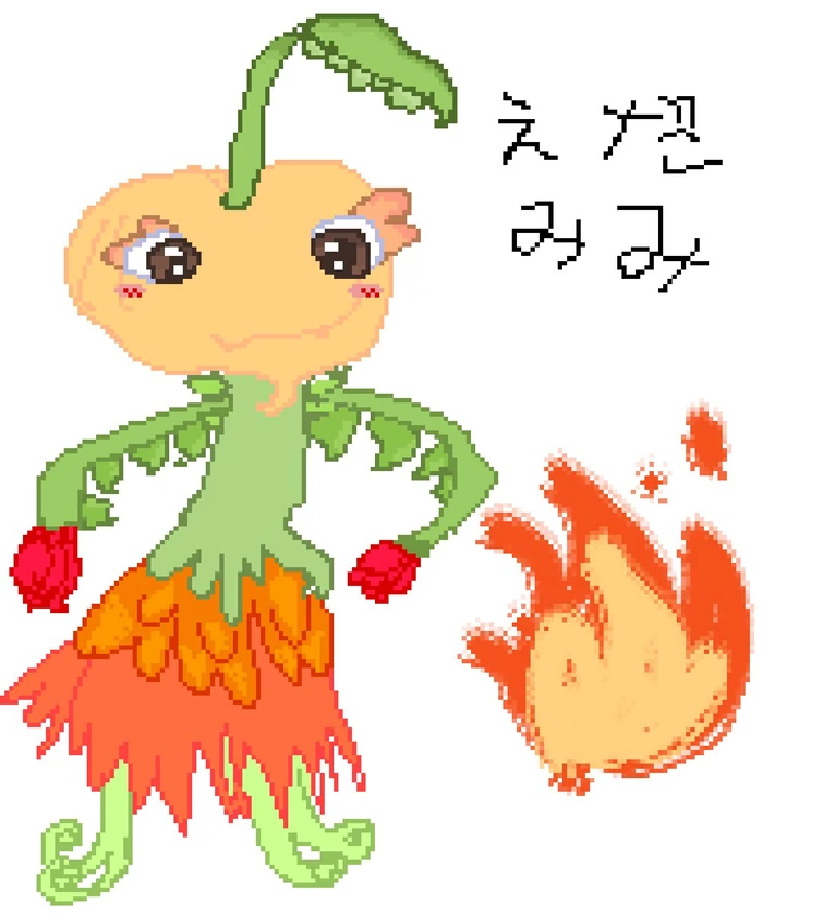 edamimi pixel art | Fandom