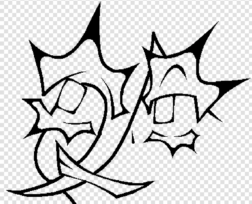 I might be cooking idk tho | Fandom
