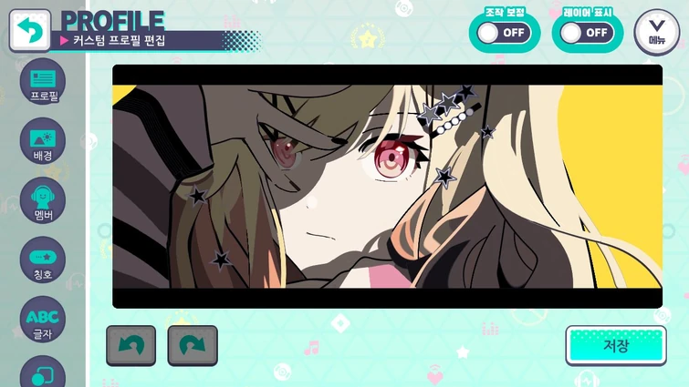 cool custom profiles! | Fandom