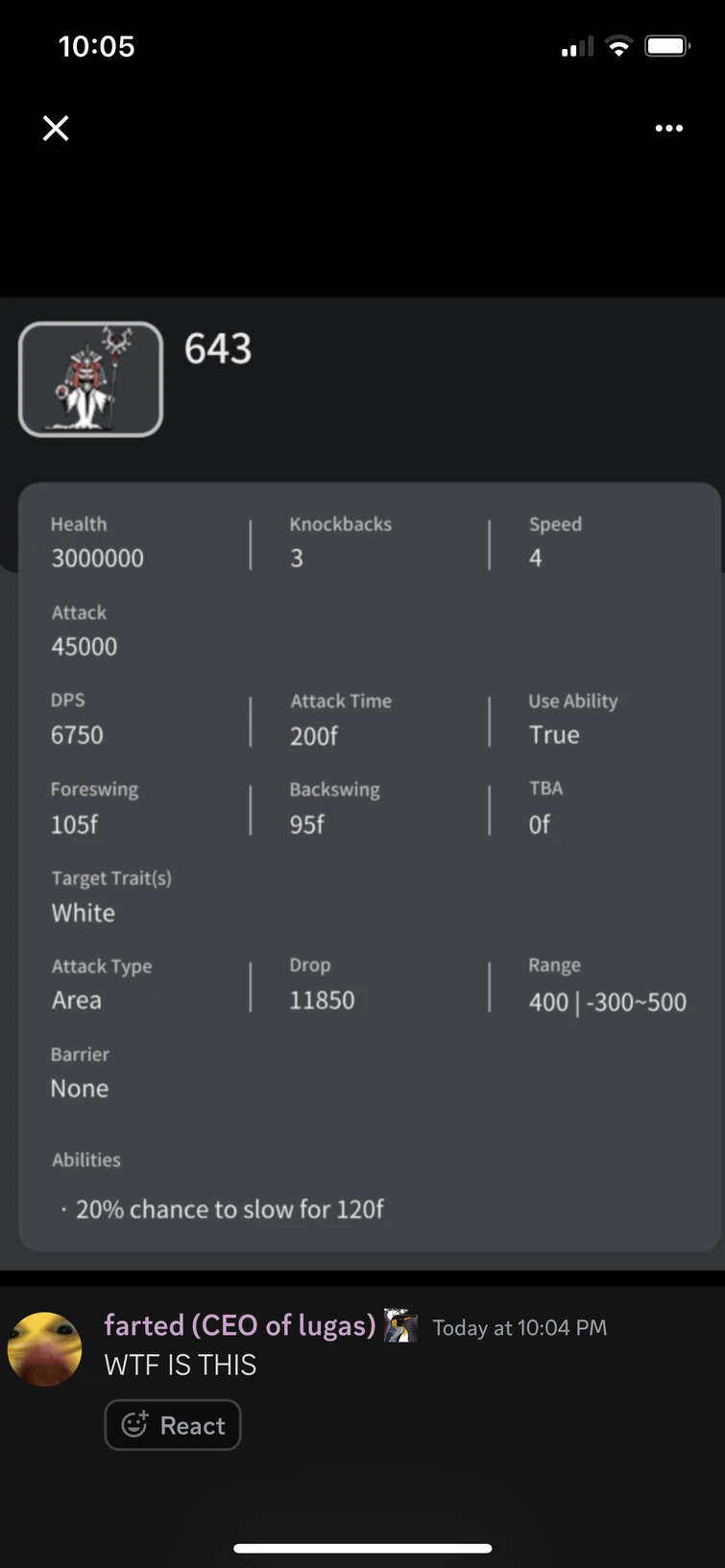 12.3 update dark phono | Fandom