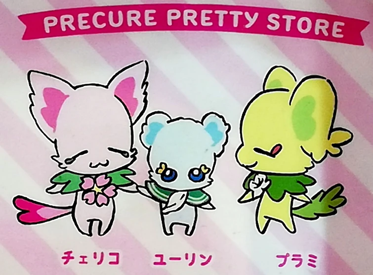I translated about Pretty Cure Pretty Store Official 3 Fairies' Story ...
