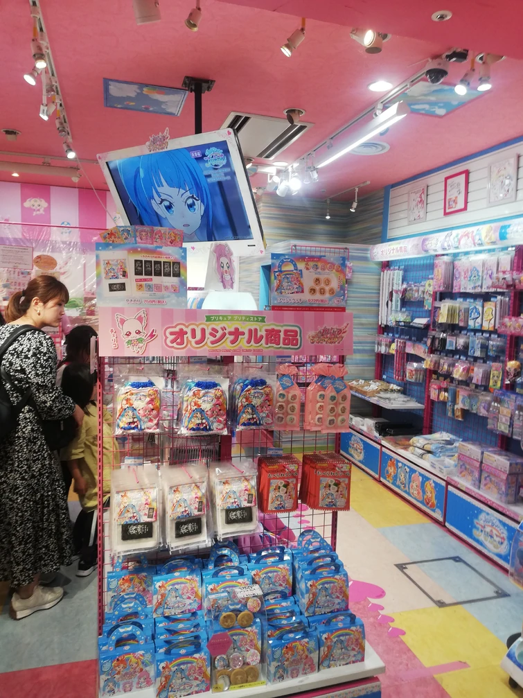 I went to Precure Pretty Store Tokyo (June 2, 2023) & Prism Stone ...