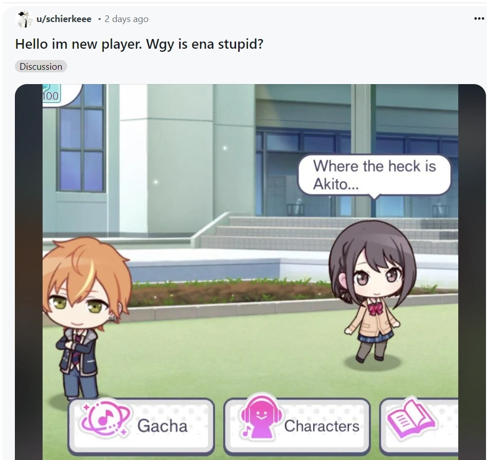 IM DEAD LMAO | Fandom