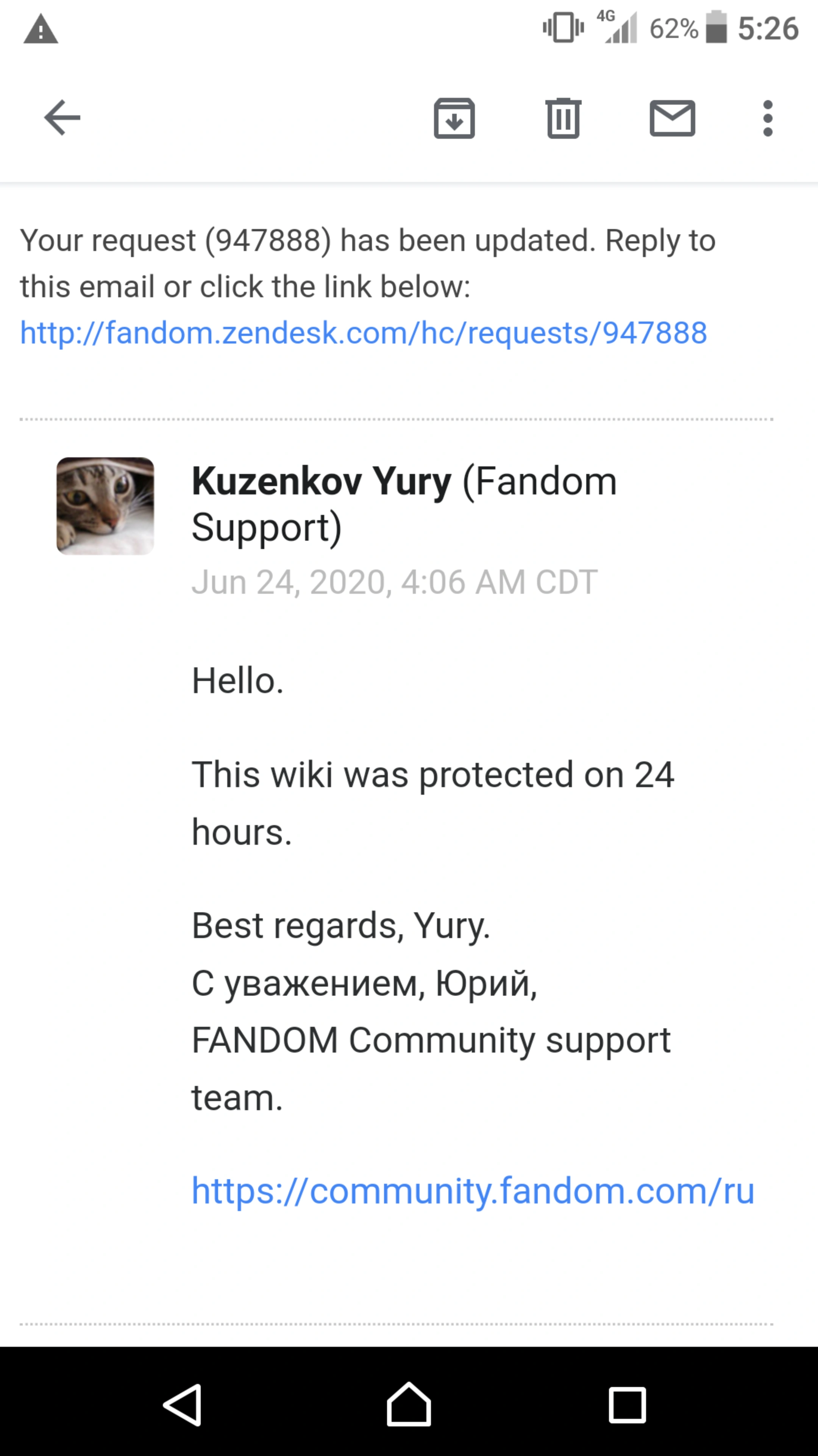 Wiki issues | Fandom