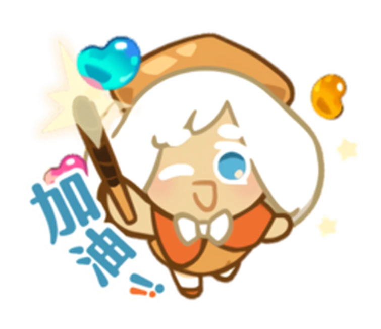 Give me cream puff/strawberry crepe pfp | Fandom