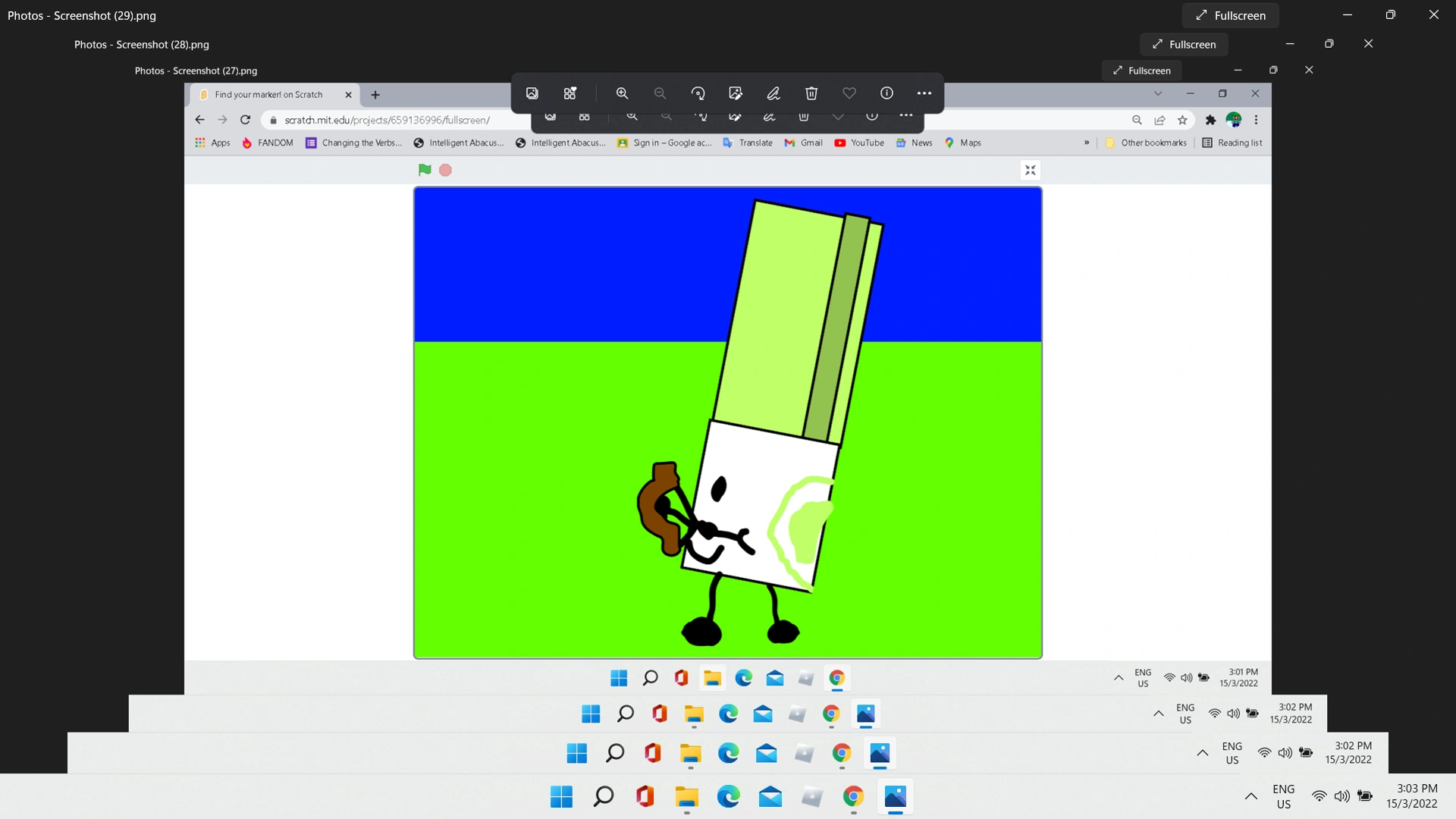 How I screenshot: | Fandom