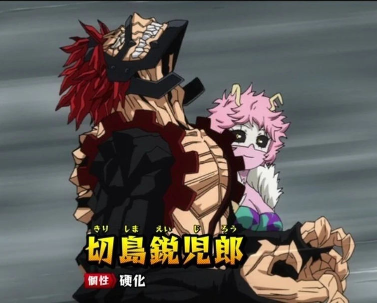 KiriMina Moments | Fandom