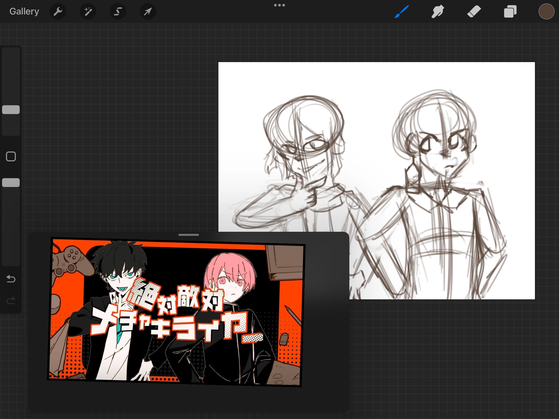 had the idea to draw mitsukou unfriendly hater (wip) | Fandom