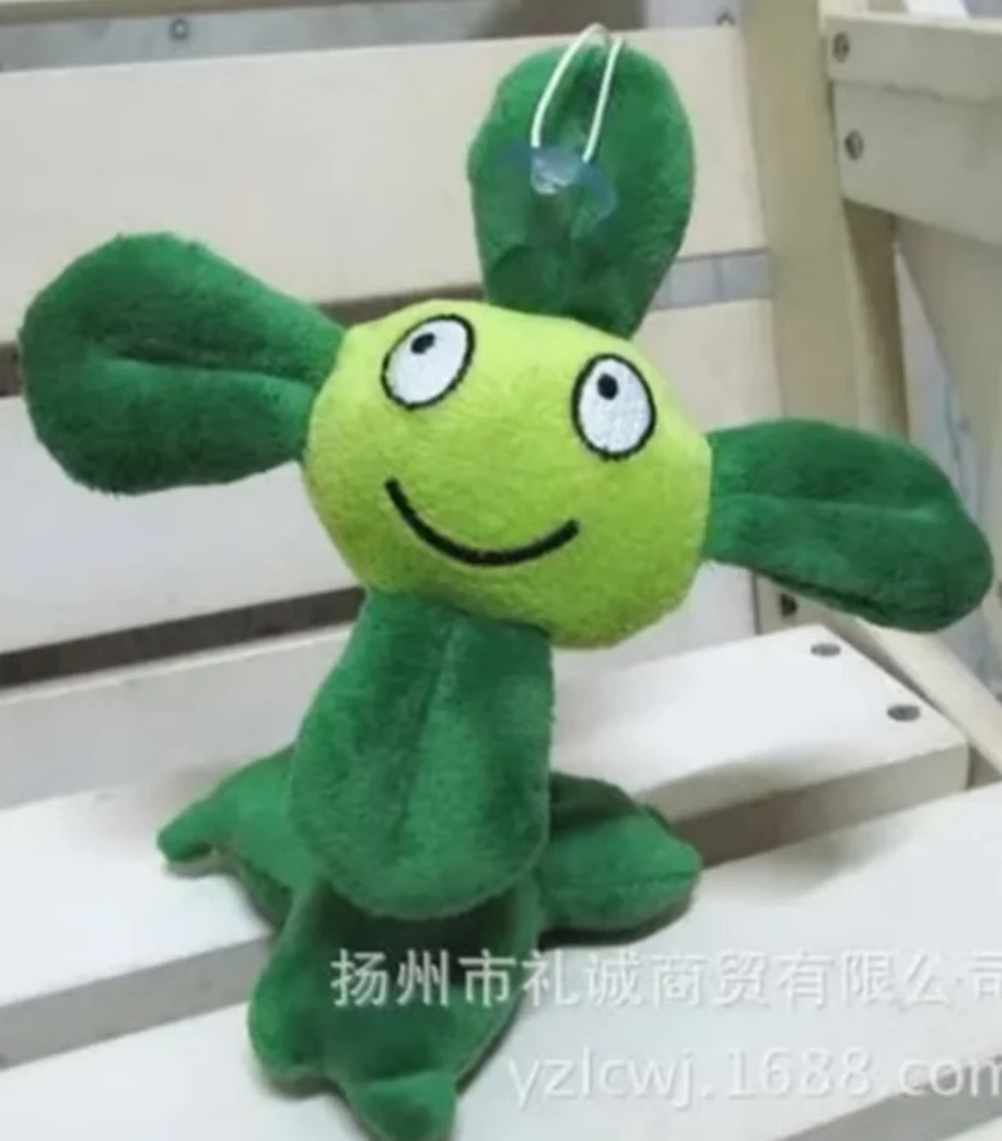 Four leaf blover plush :3 | Fandom