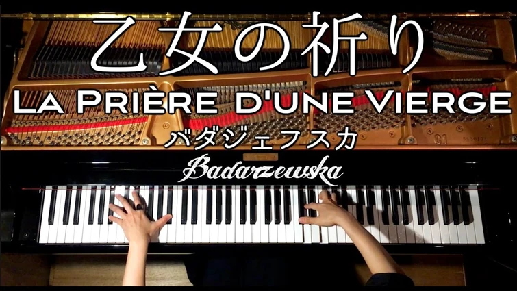 New Phonty music ideas (Closed) | Fandom