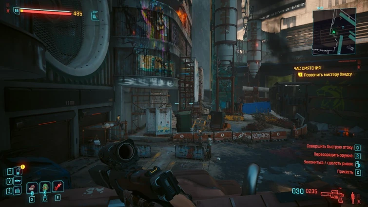 Discuss Everything About Cyberpunk Wiki | Fandom