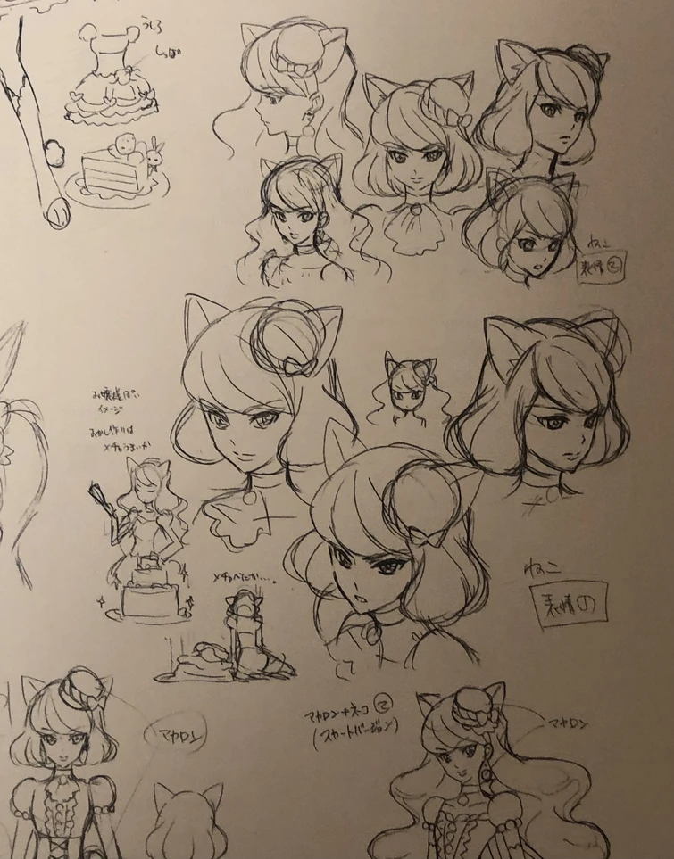 For My Birthday a While Back, I Went to Kinokuniya NY and got a ...