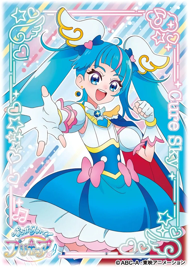 Discuss Everything About Crystal Dark Pinkie Wiki | Fandom
