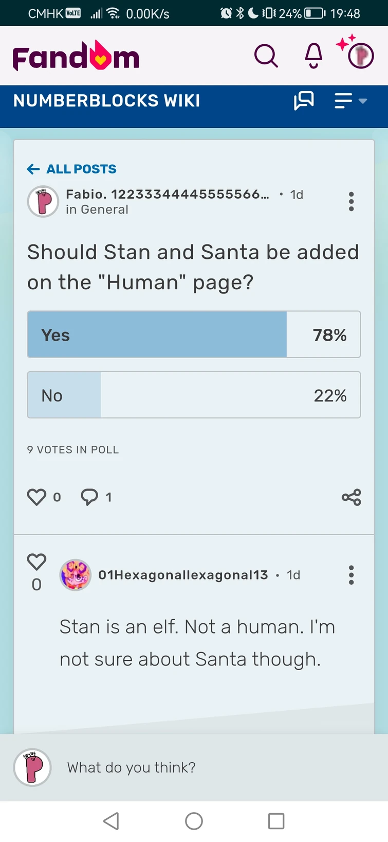 A Call For Admins | Fandom