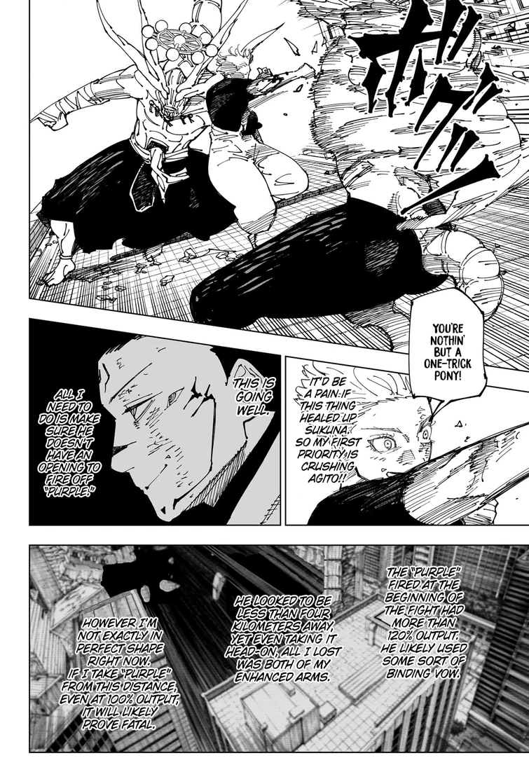 Discuss Everything About Jujutsu Kaisen Wiki | Fandom