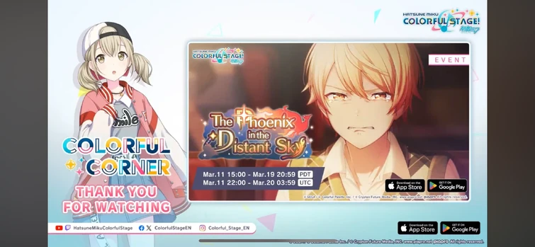 THE PHOENIX IN THE DISTANT SKY?? | Fandom