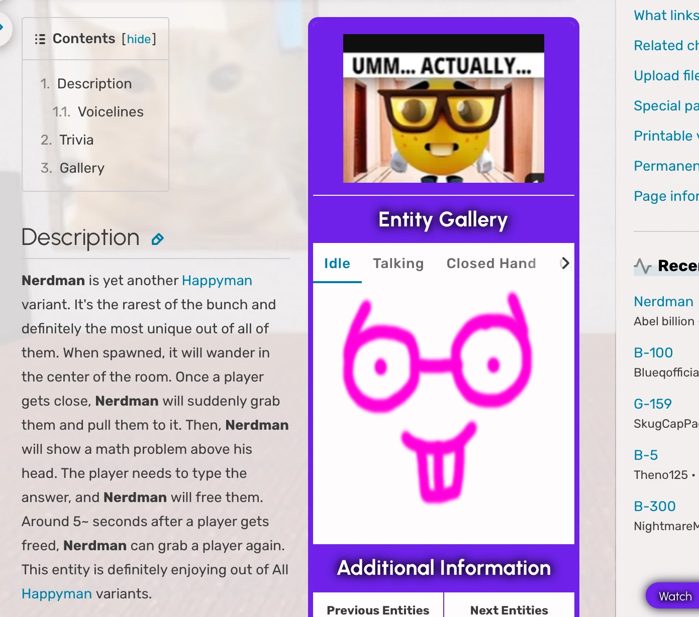 ERM ACTUALLY | Fandom