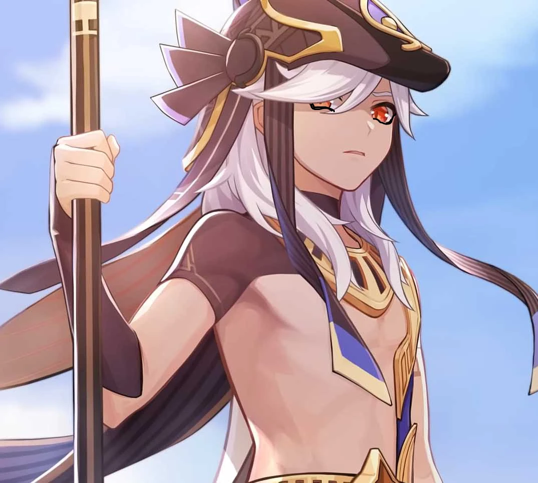 presenting, emo cyno | Fandom