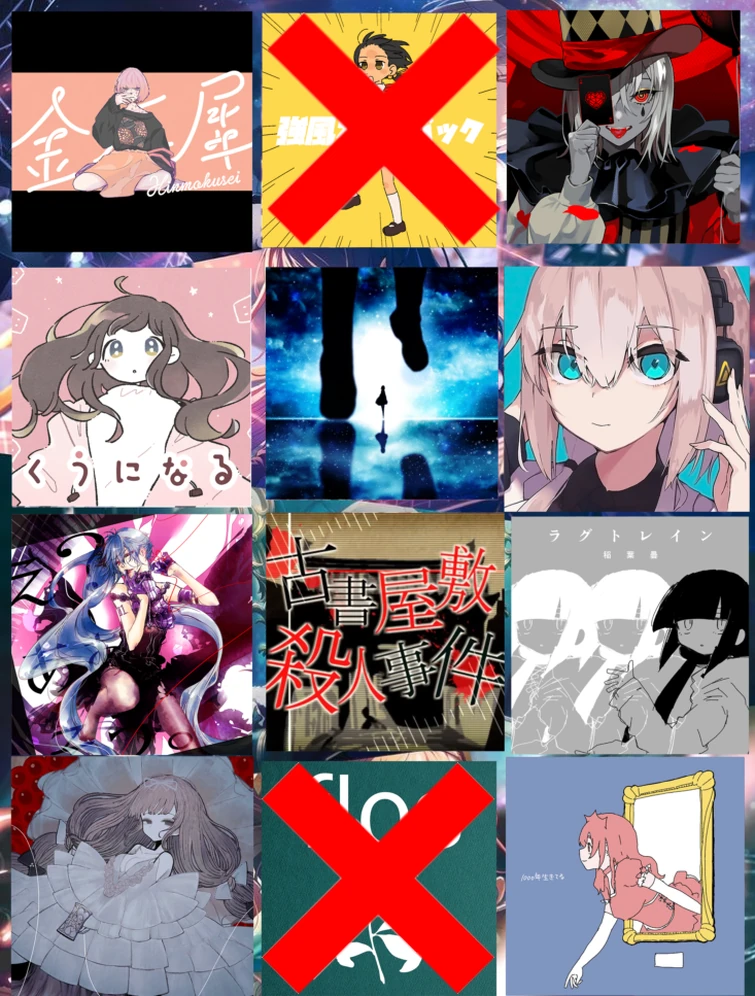 PROSEKA POST 3RD ANNI COVERS ELIMINATION: DAY 14 | Fandom