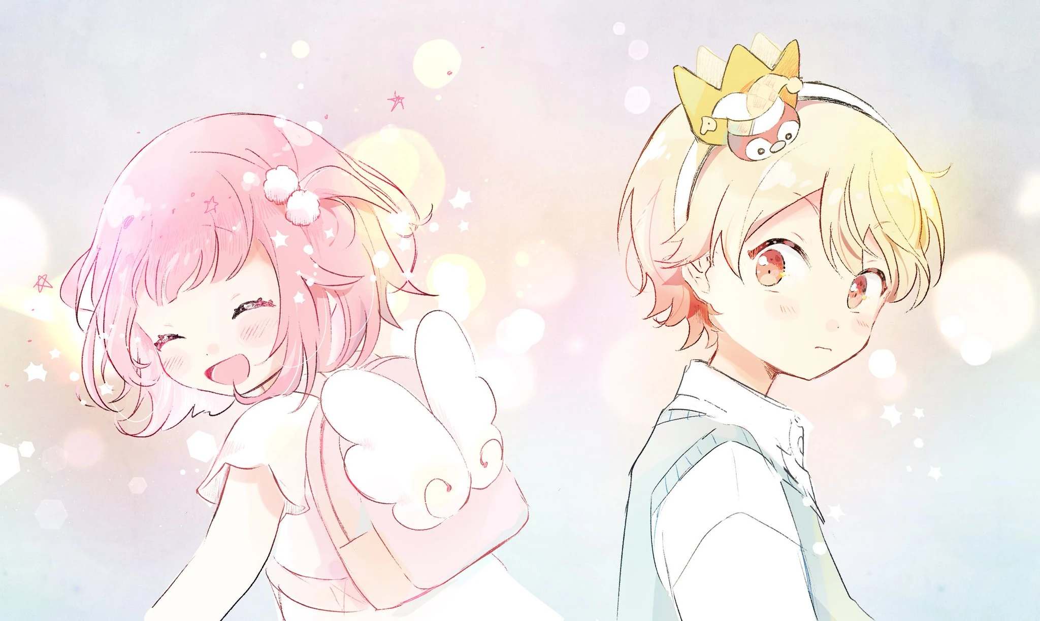 HAAH HAAH GMFU | Fandom