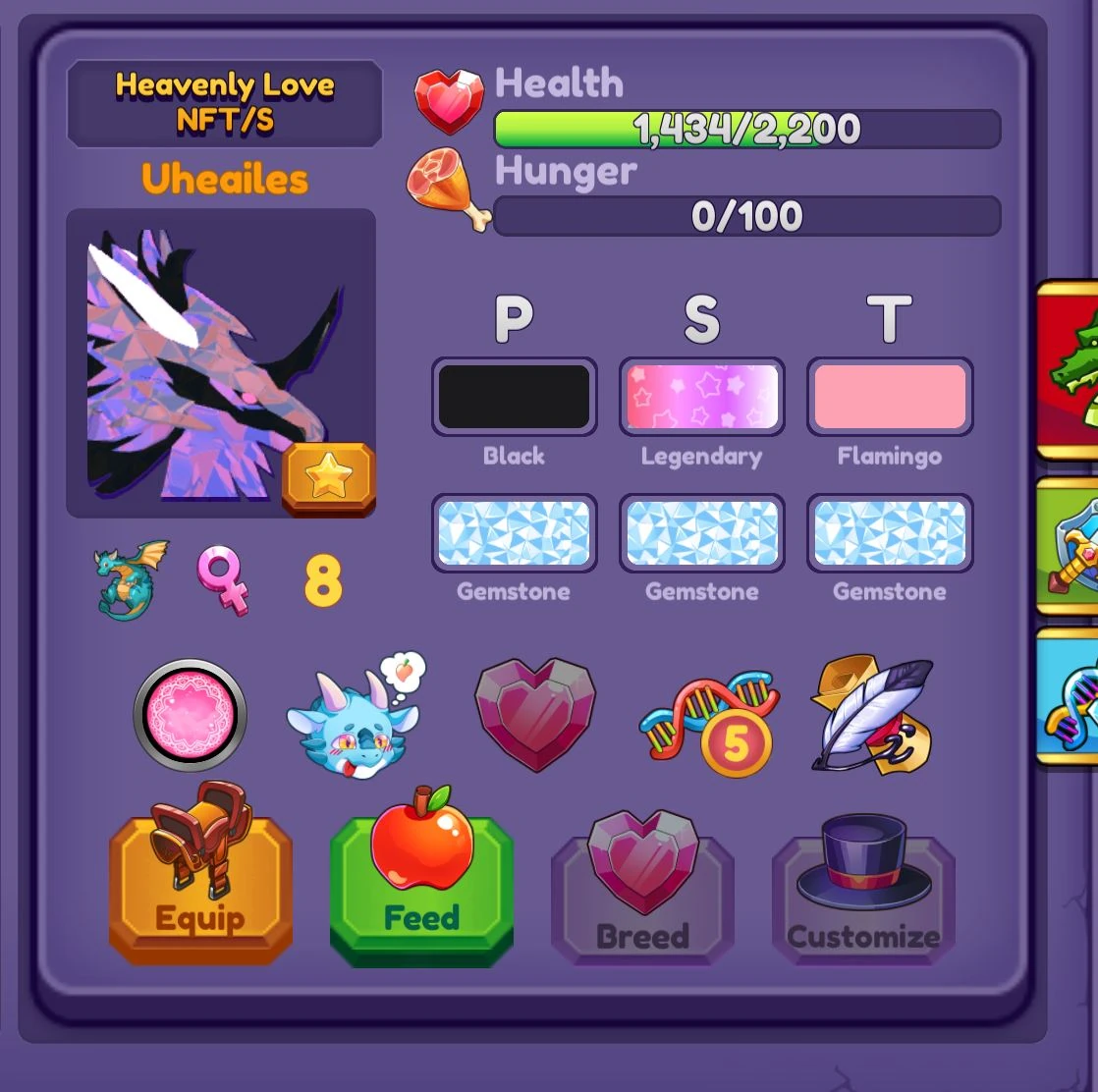 LOOKING FOR THIS UHEAILES | Fandom