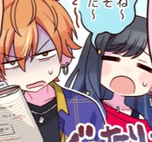 engrish homework | Fandom