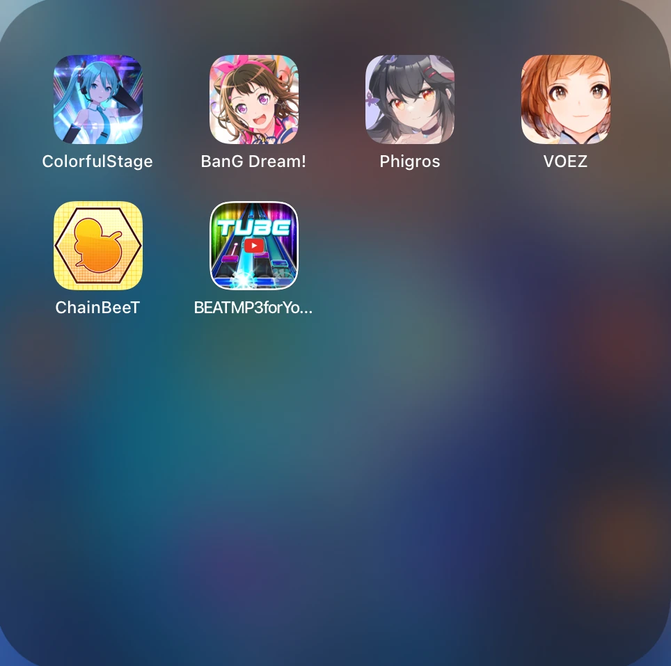 Rhythm game reveal 🔥🔥🔥🔥🔥 | Fandom