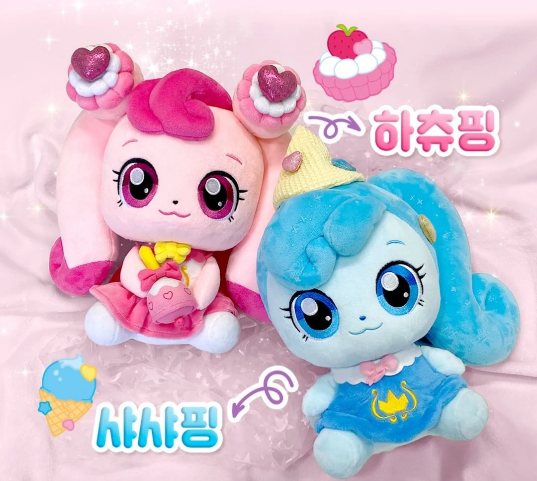 Berry Heartsping and Shashaping! | Fandom