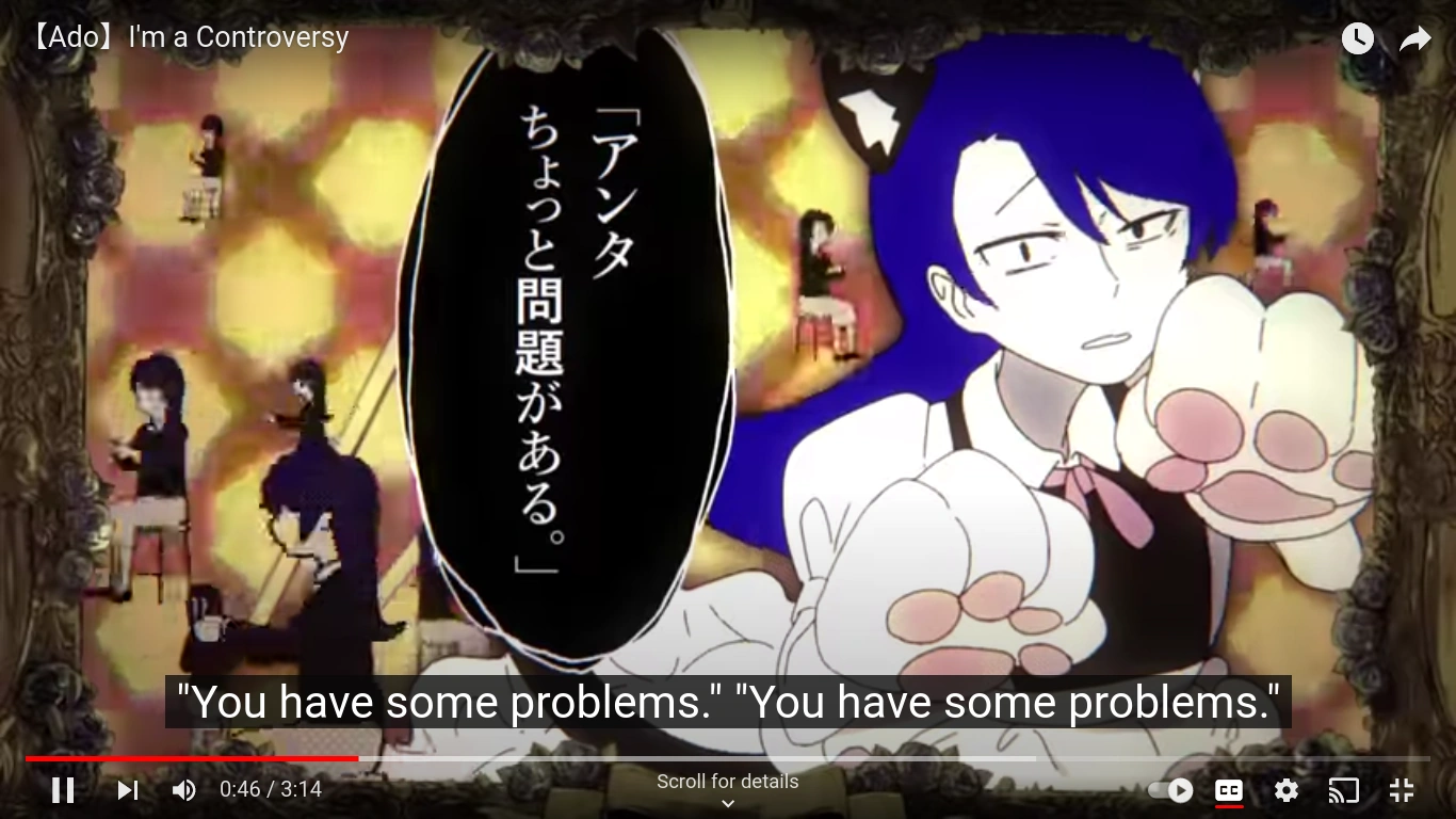 You have some problems | Fandom