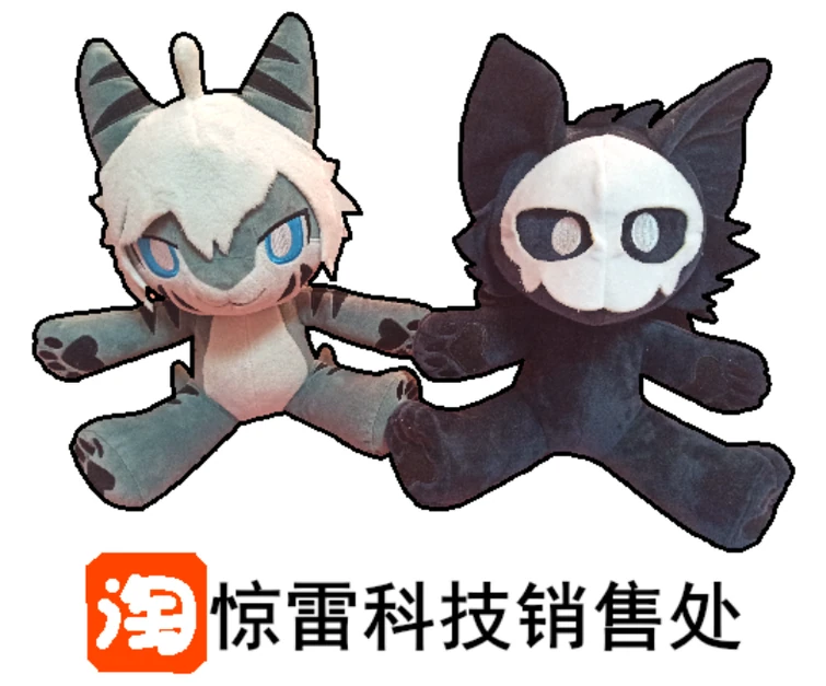 Discuss Everything About Changed Wiki | Fandom