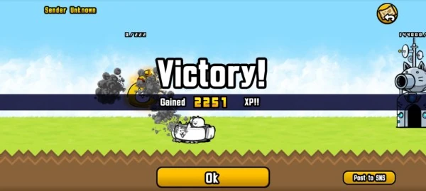 Go commit Sender Unknown with Zamboney | Fandom