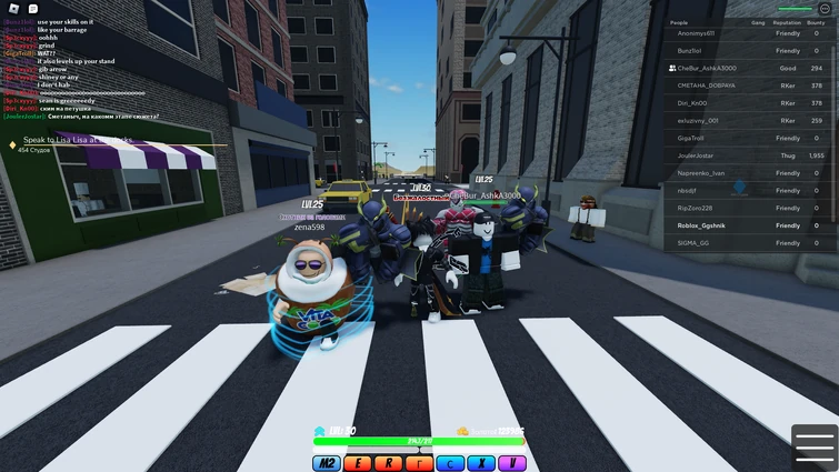 EXOMANTIS ECHOES | Fandom