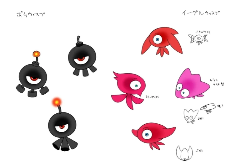 How would you redesign the Wisps? | Fandom